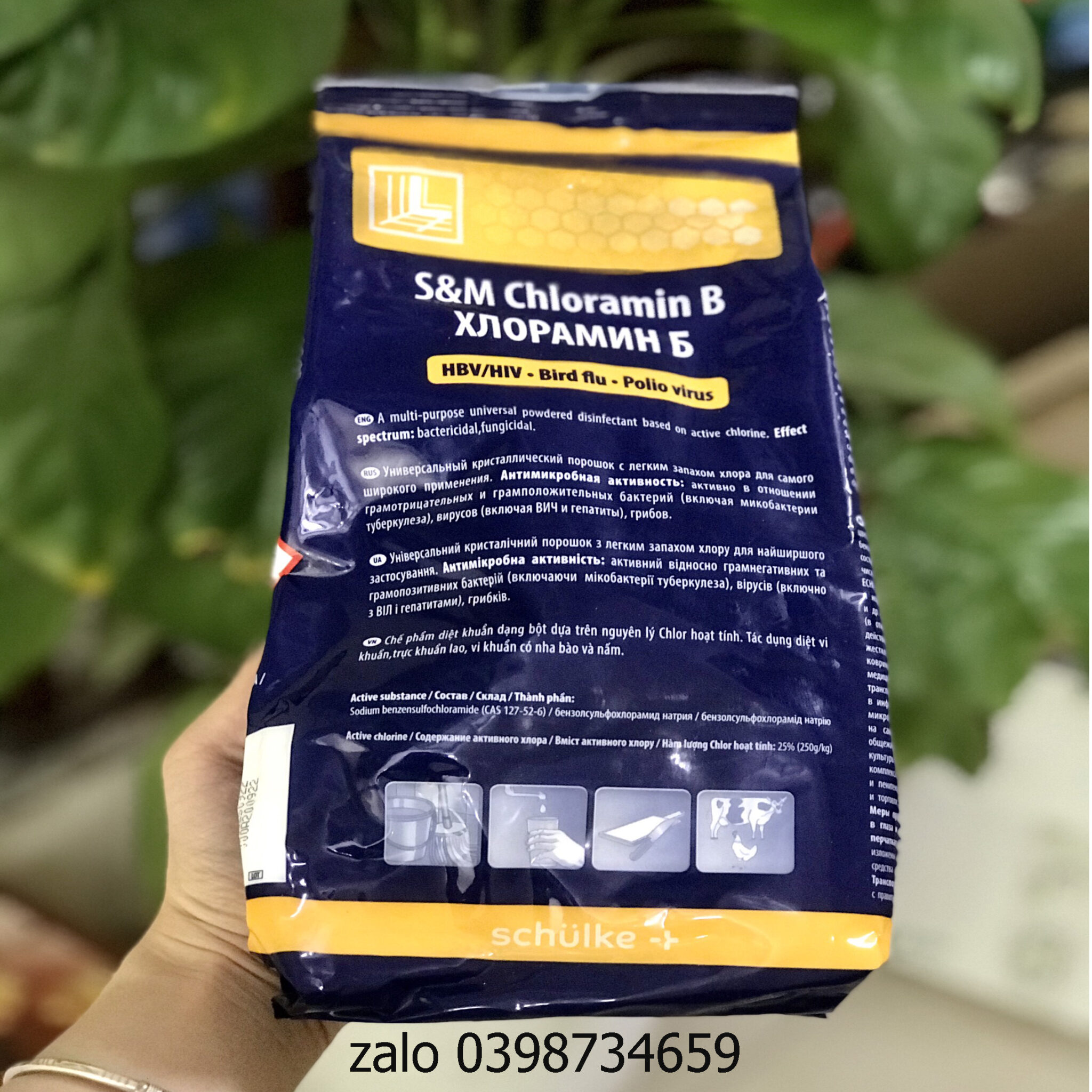 Dung Dịch Khử Khuẩn Sterine Phòng Chống Dịch Bệnh